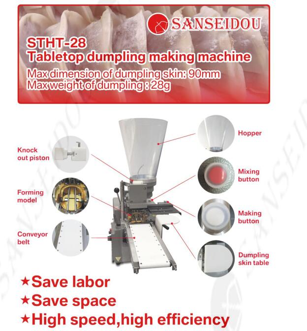 Gyoza Making Machine | sanseidou